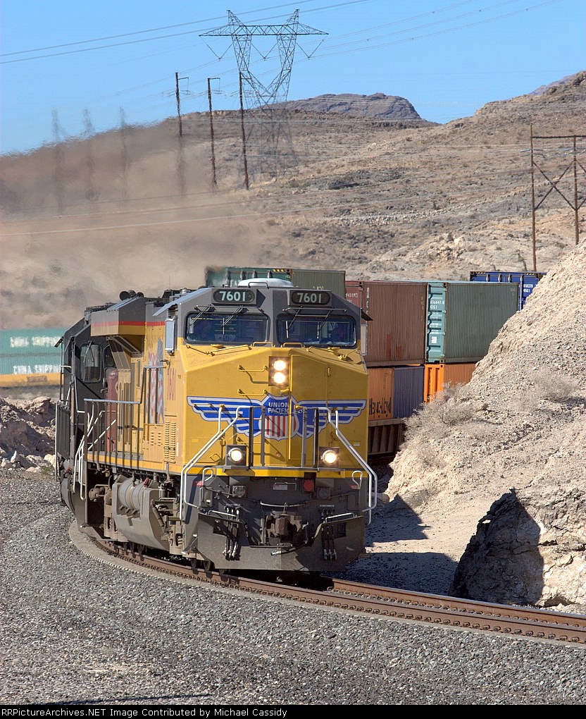 UP 7601 on the point of the ILBSC